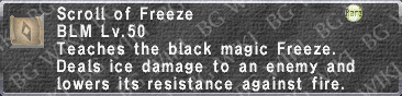Freeze - FFXI Wiki