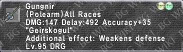 Gungnir (Level 95) - FFXI Wiki
