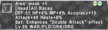 Ares' Mask +1 - FFXI Wiki