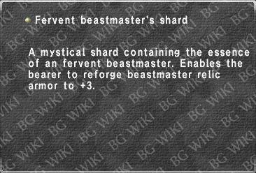 Fervent beastmaster's shard - FFXI Wiki