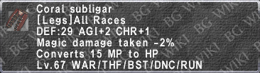 Coral Subligar - FFXI Wiki