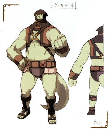 Category:Galka - FFXI Wiki