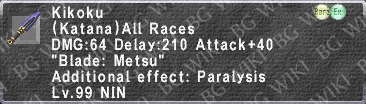 Kikoku (Level 99) - FFXI Wiki