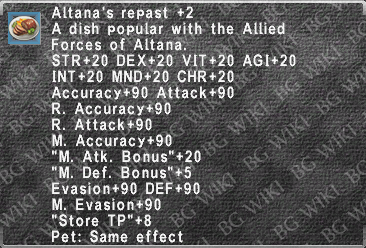Altana's Repast +2 - FFXI Wiki