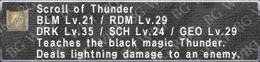 Thunder - FFXI Wiki