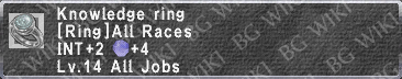 Knowledge Ring - FFXI Wiki