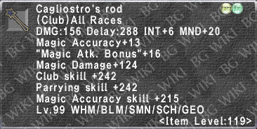 Ark Angel EV - FFXI Wiki