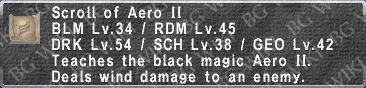 Aero II - FFXI Wiki