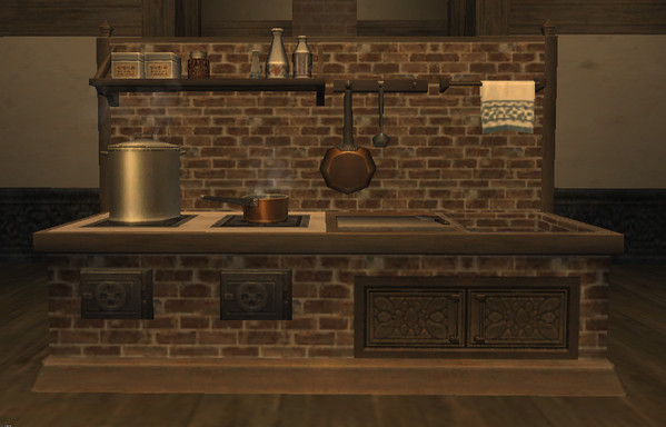 Galley Kitchen - FFXI Wiki