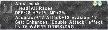 Ares' Mask - FFXI Wiki