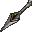 Rhongomiant (Level 95) - FFXI Wiki