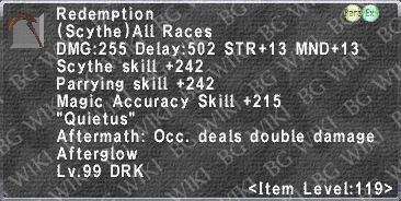 Redemption (Level 119 II) - FFXI Wiki