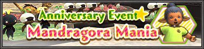 Mandragora Mania Guide - FFXI Wiki