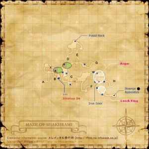 Windurst Mission 2-1 - FFXI Wiki