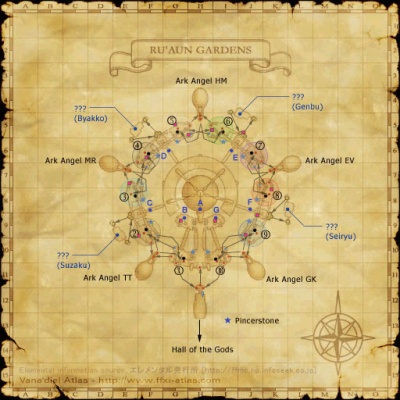 The Flying Machine of Eld - FFXI Wiki
