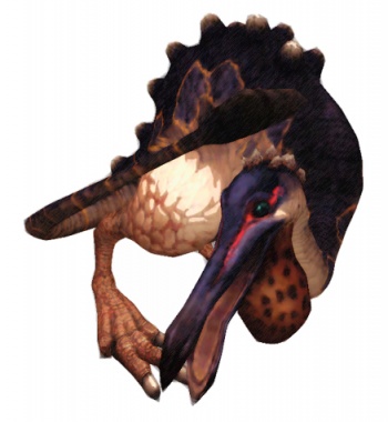 Alectryon - FFXI Wiki